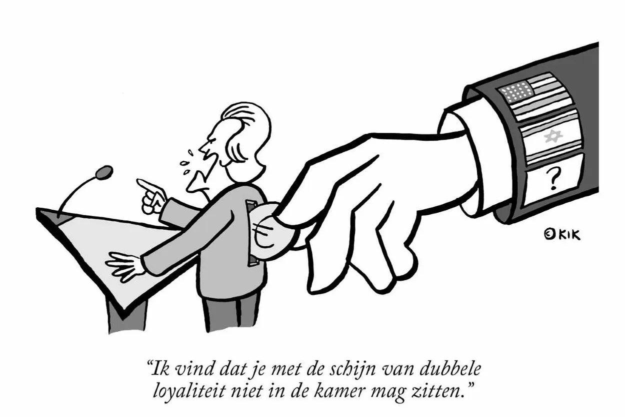 Dubbele loyaliteit - Joop - BNNVARA