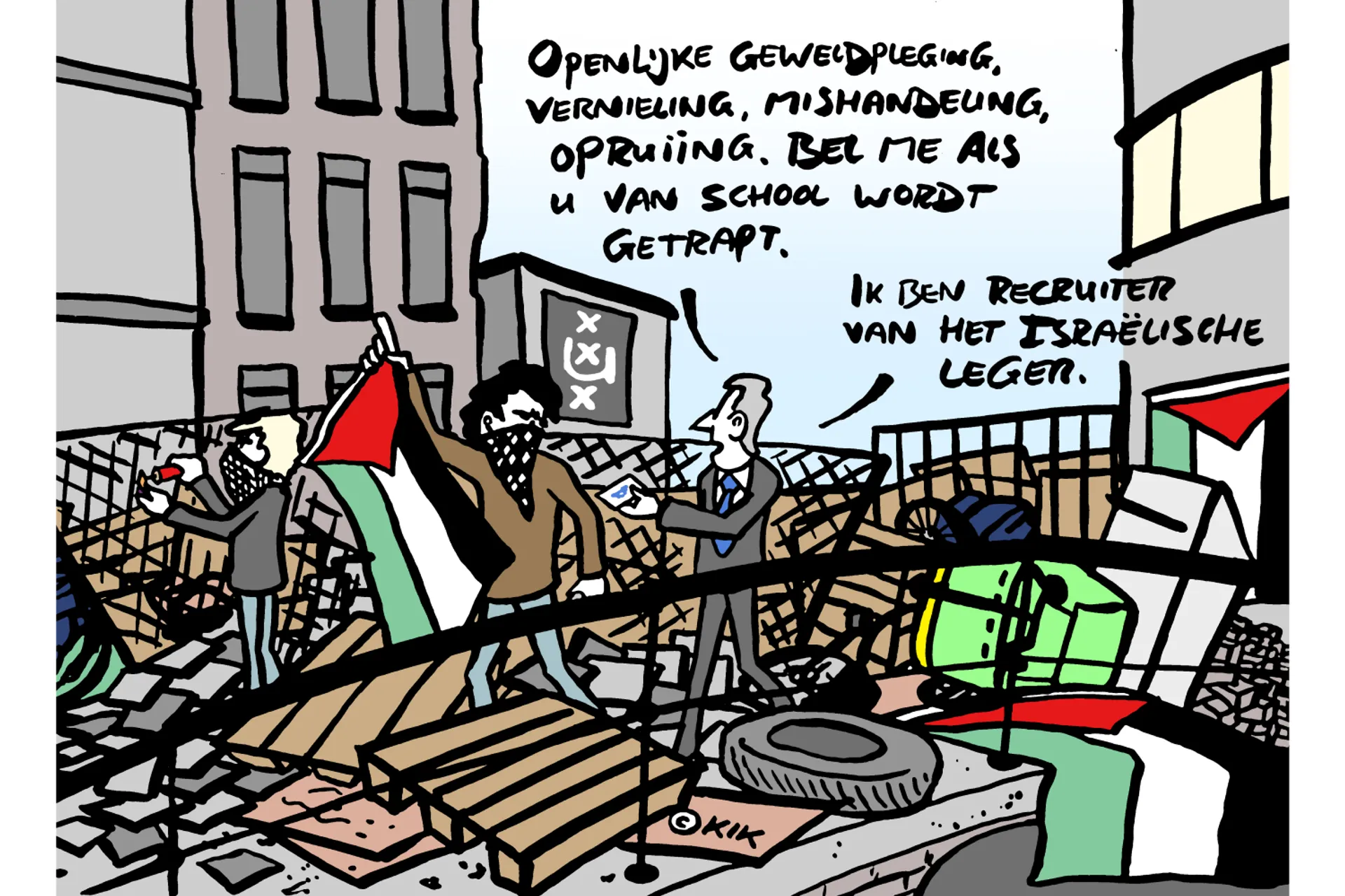 Uva Protest Liep Volledig Uit De Hand Joop Bnnvara