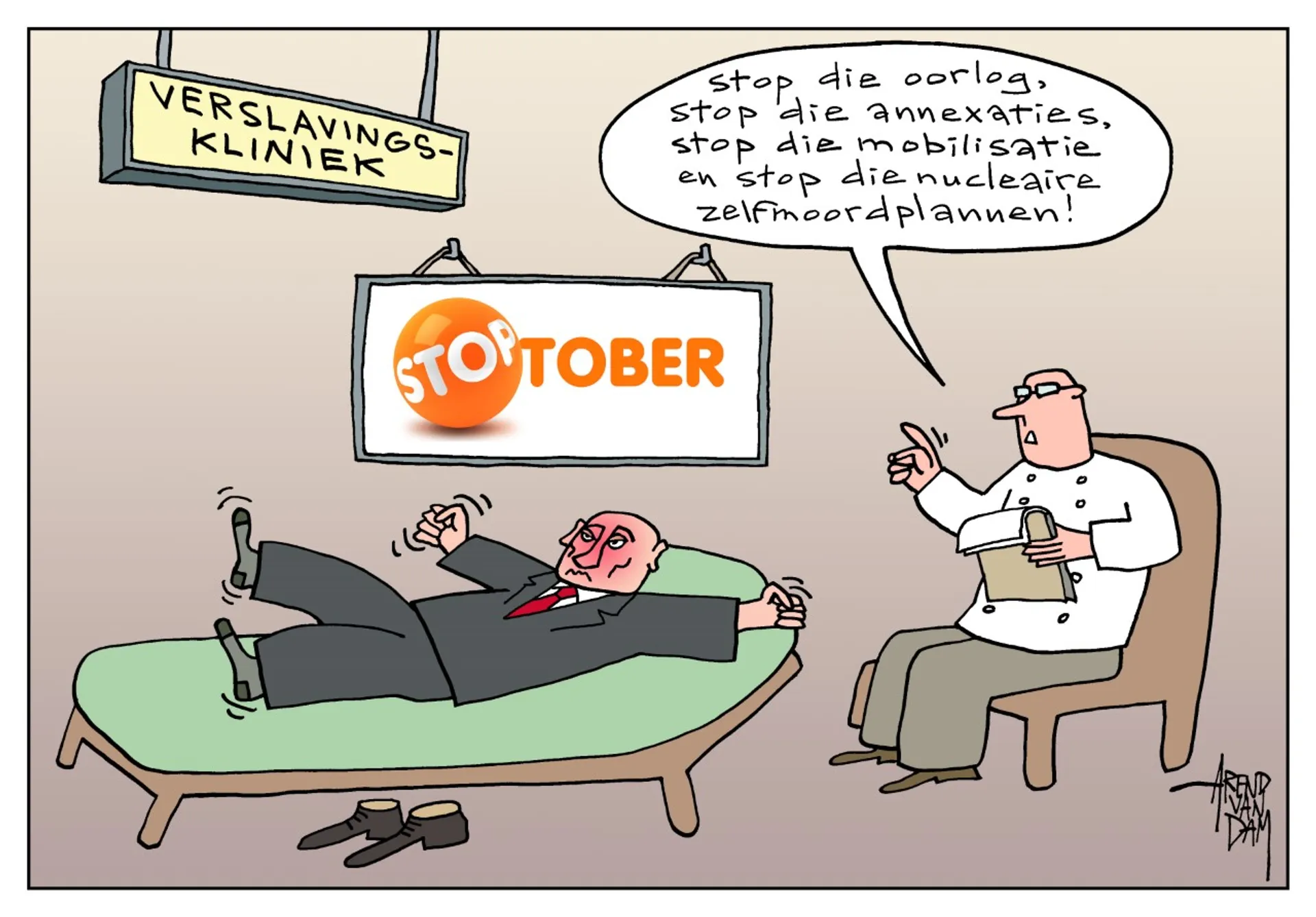 Stoptober - Joop - BNNVARA